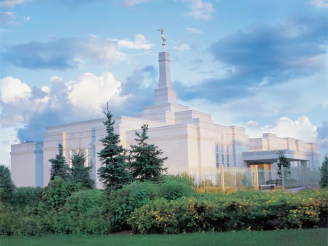 Vêtements du temple